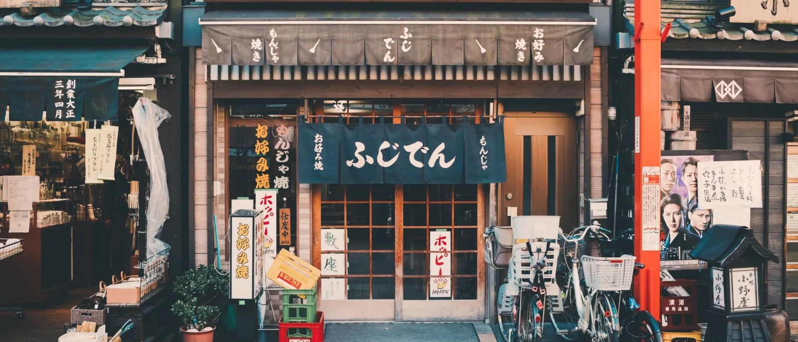 Vol Paris - Tokyo pas cher | Billets d'avion sur Liligo